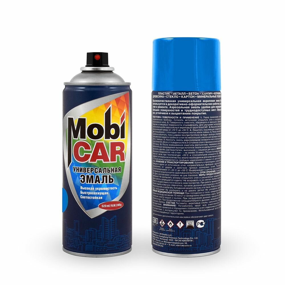Эмаль аэрозольная универсальная MobiCAR глянцевая (520мл) RAL 6029