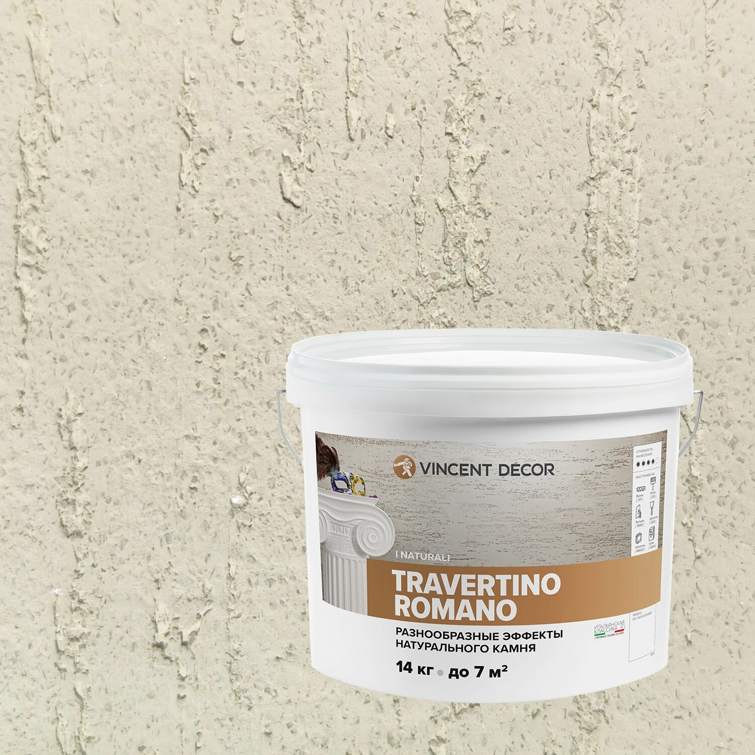 Декоративная штукатурка с эффектом камня травертина Vincent Decor Travertino Romano (14кг) 25003