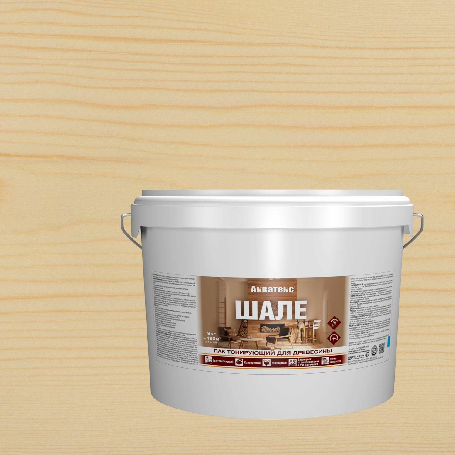 Лак тонирующий для древесины Акватекс Шале (9кг) бесцветный