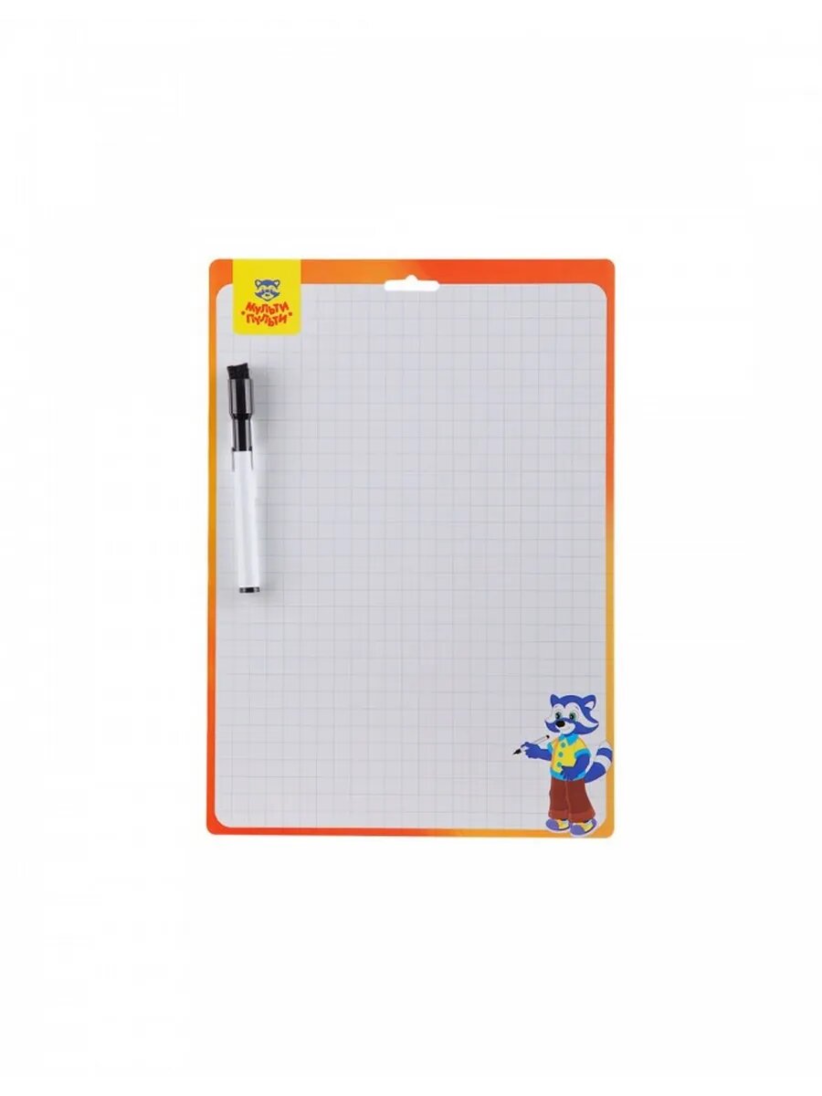 Доска для рисования с маркером двухсторонняя мульти-пульти,