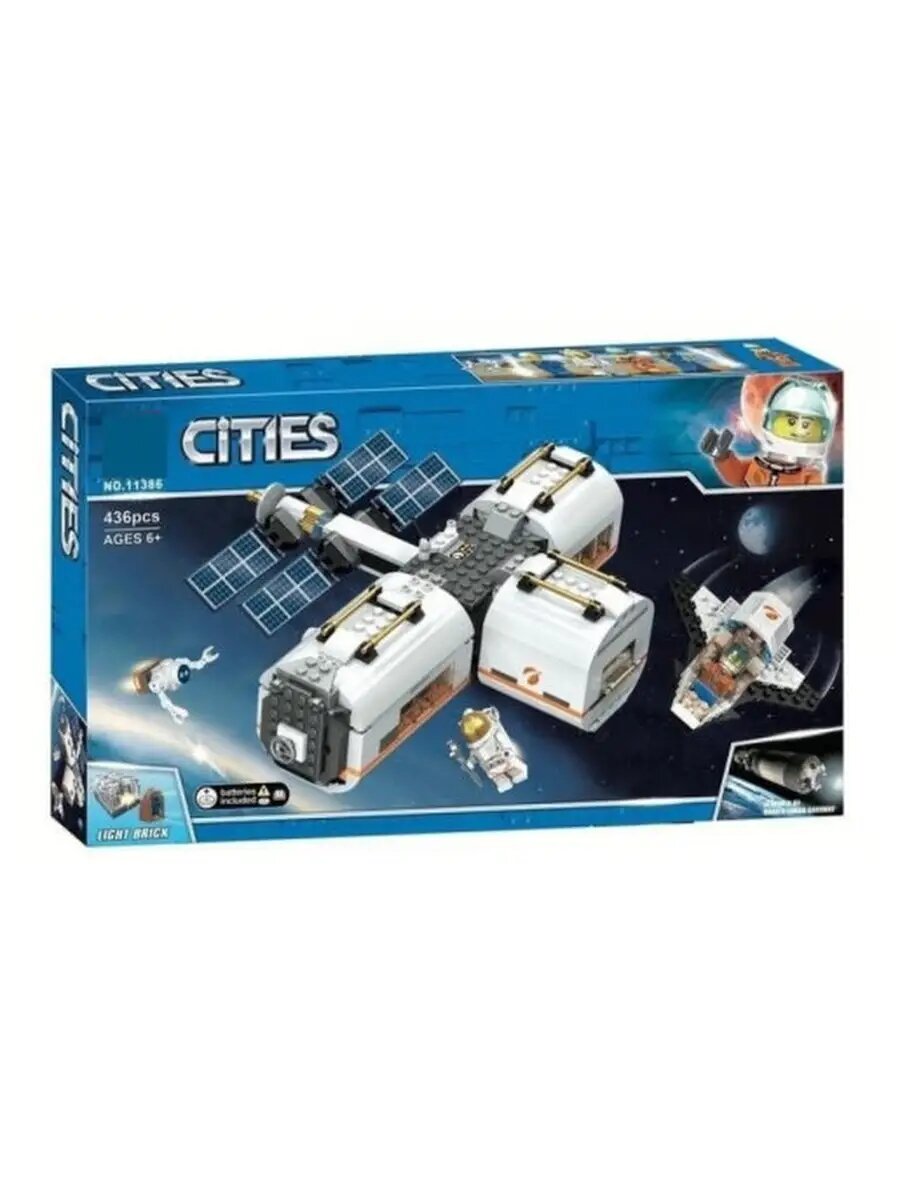 Конструктор Cities Сити Космос Лунная космическая станция