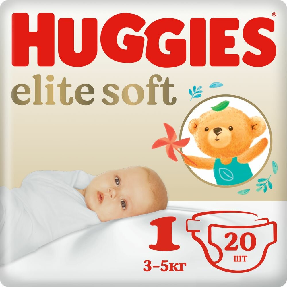 Huggies Подгузники детские Elite Soft 1/3-5кг N20