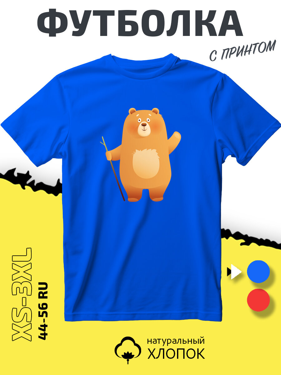 Футболка с принтом медведем