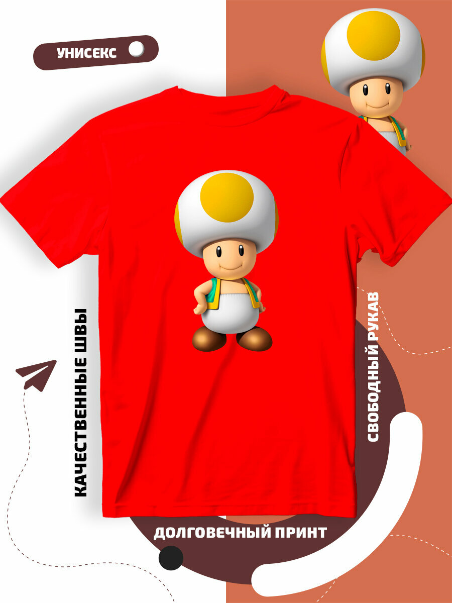 Футболка Супер Марио Super Mario