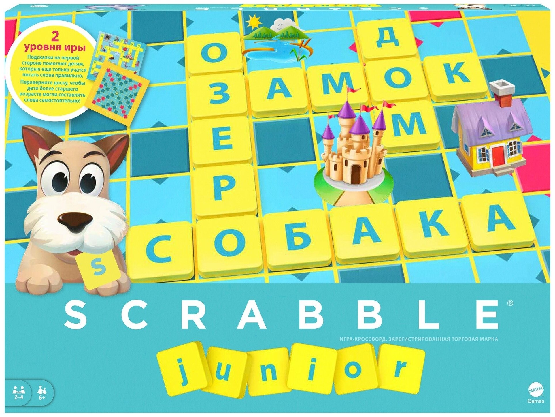 Игра настольная / Games Scrabble Junior / Скраббл Джуниор Y9736