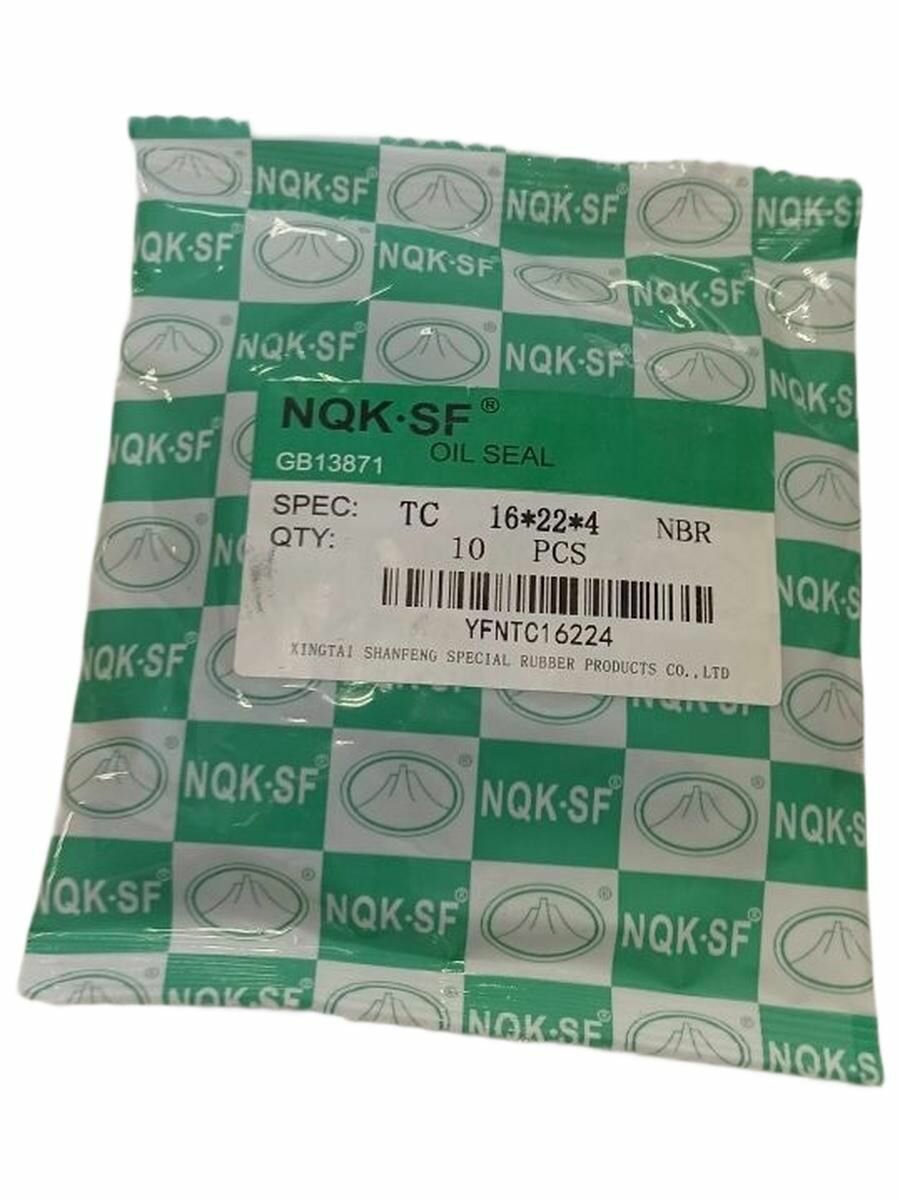 Сальник 16х22х4 TC NQK.SF (Комплект 10 шт.)
