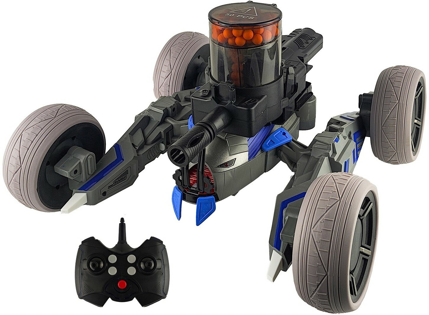 Автомобиль РУ CS Toys