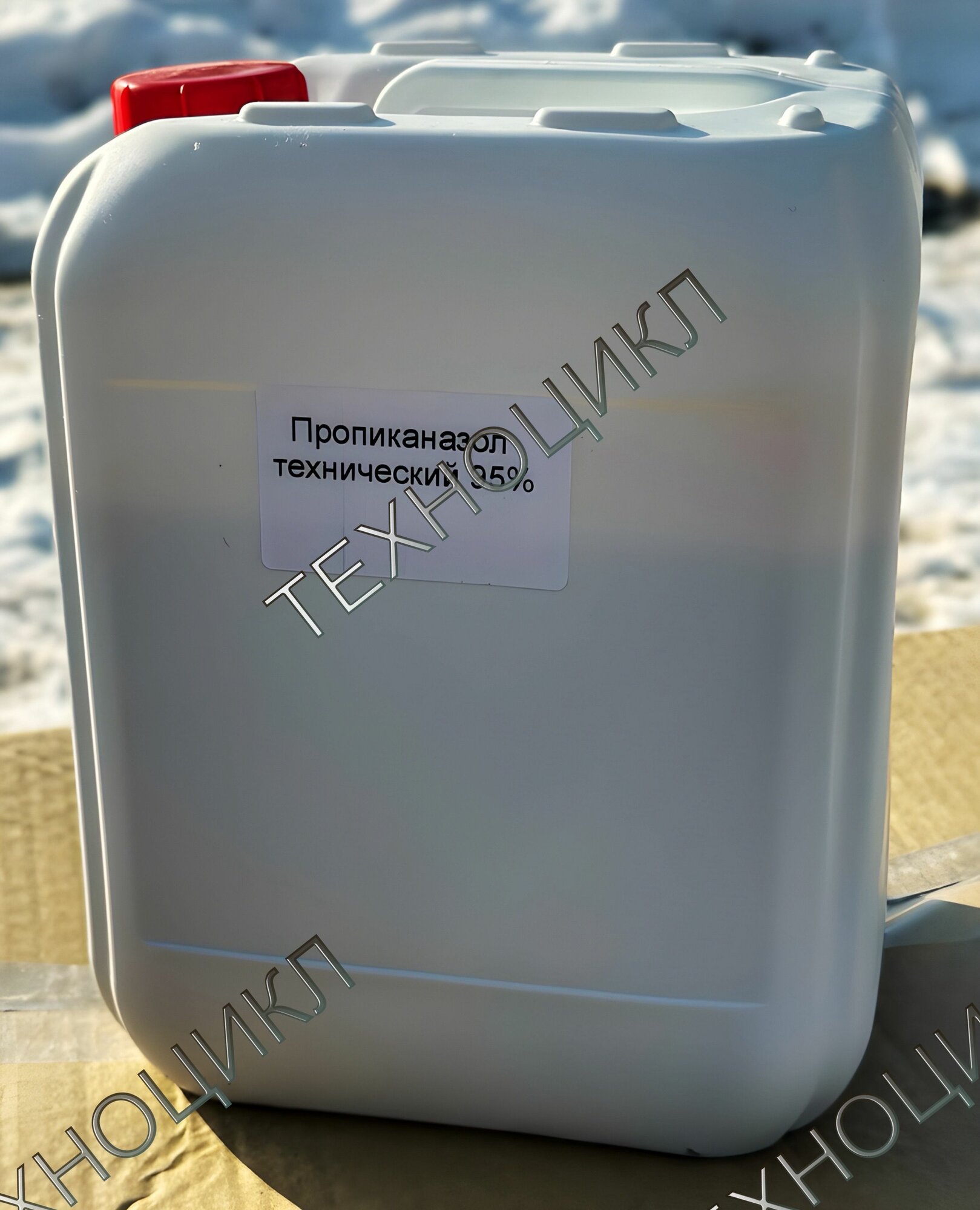 Пропиконазол технический 95% 20л