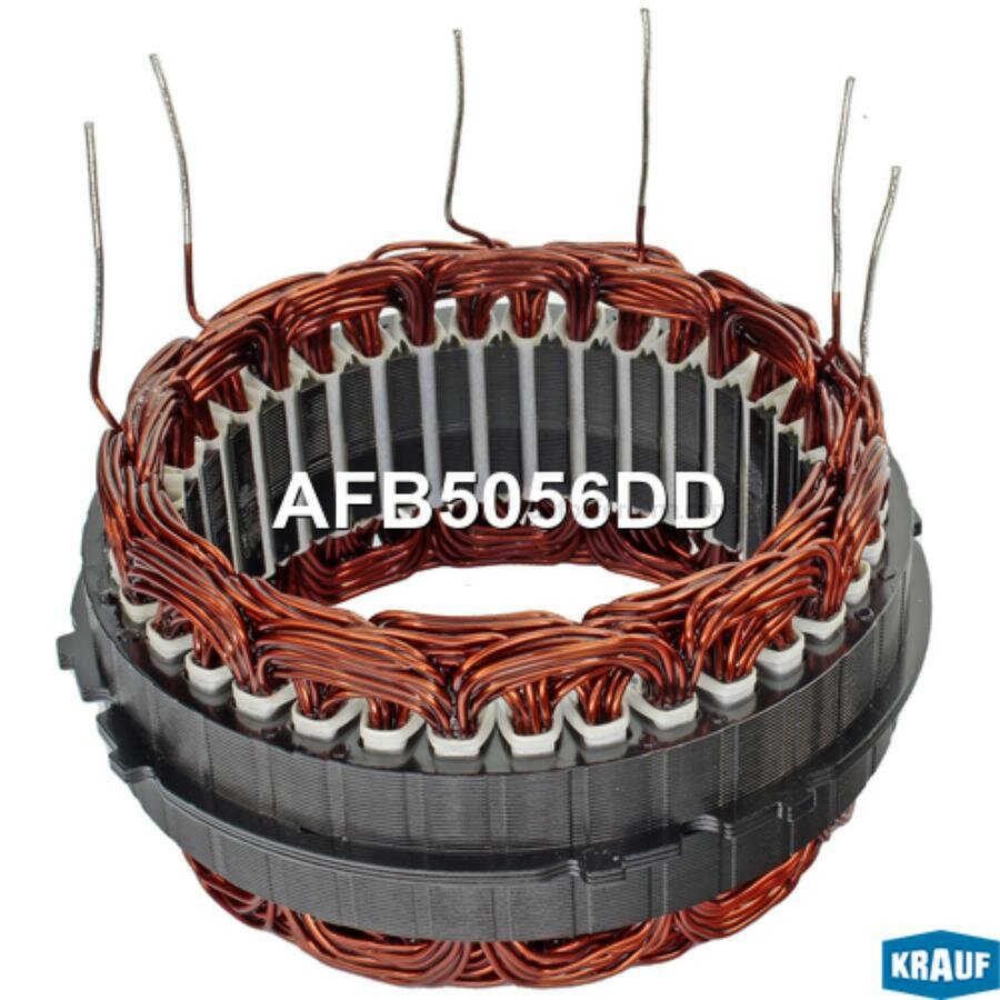 KRAUF AFB5056DD Статор генератора