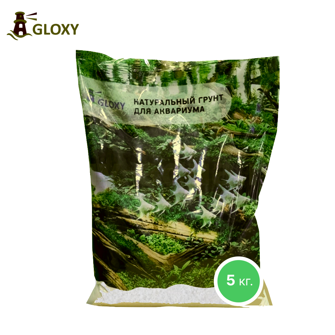 Грунт GLOXY Бонневилль, для аквариума, керамика, фракция 0,8-1, белый, 5 кг