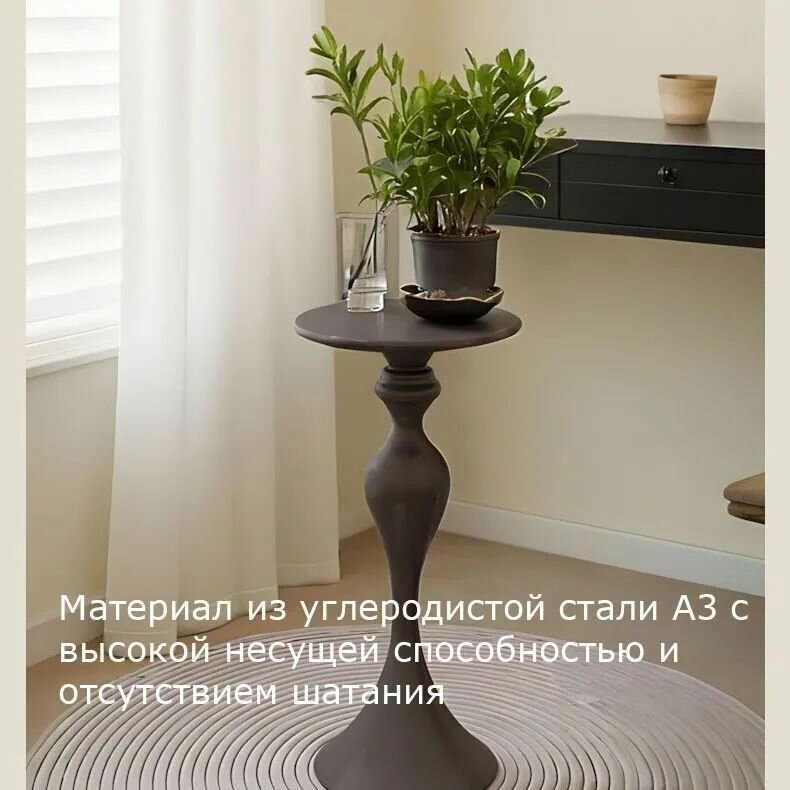 Журнальный стол — фото 1