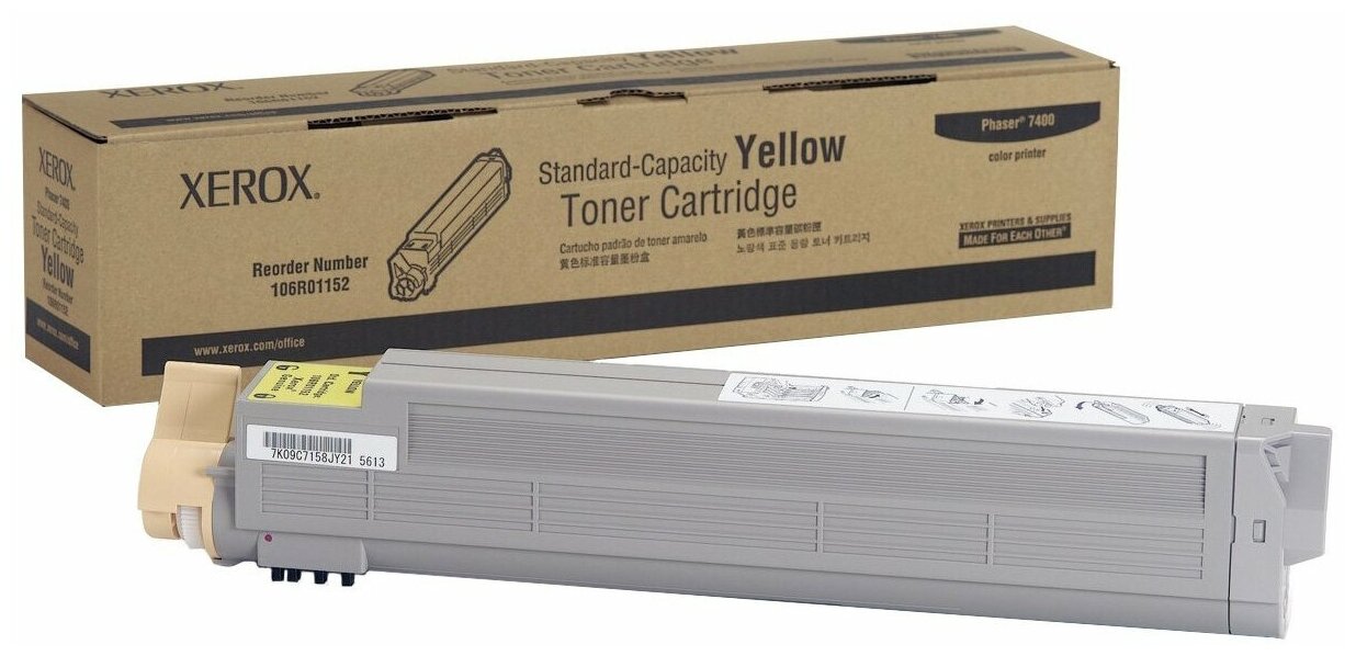Оригинальный картридж Xerox (106R01152) для Phaser 7400 Yellow (желтый) 9000 стр.