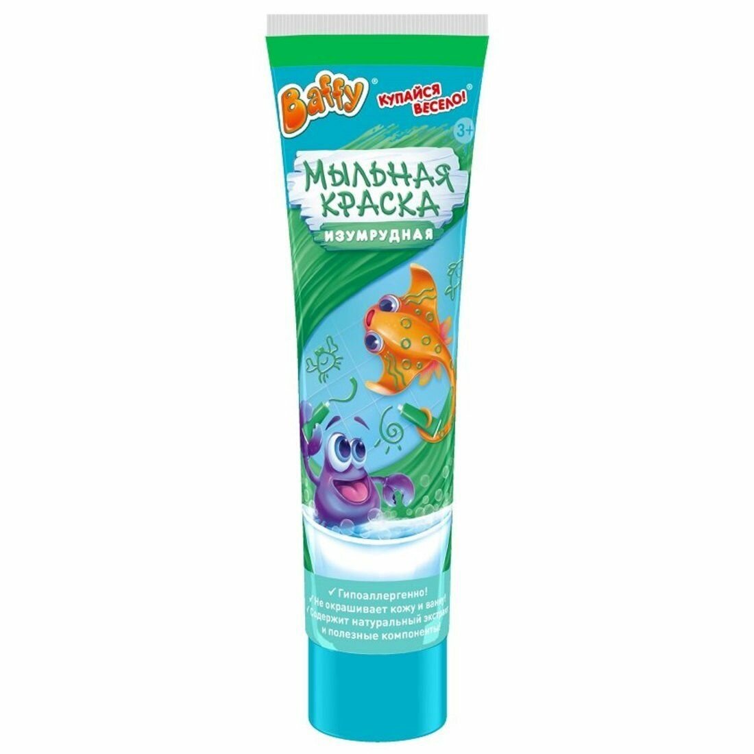 Мыльная краска для купания Baffy детская, цвет изумрудный (D0160-E)