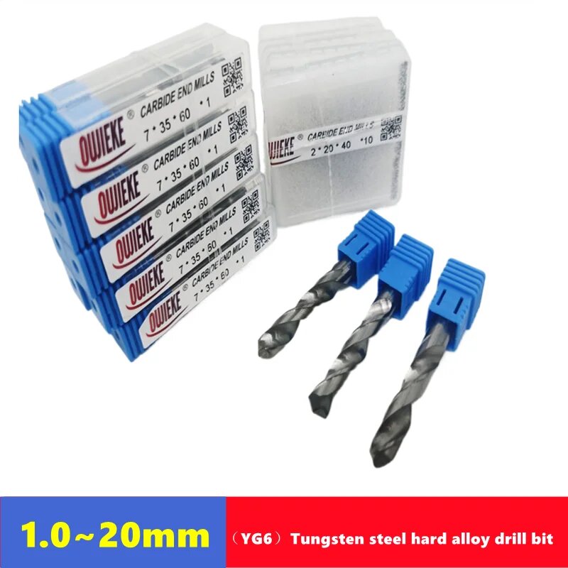 Сверло OUJIEKE YG6 1-20 мм 1.2mm