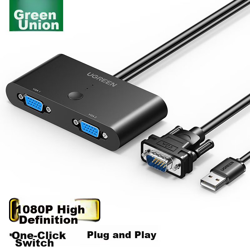 Lulian VGA Switch 2-In Video Splitter 2-In Multi-Computer Set-Top Box Laptop Desktop Monitor Sharing Device 30711