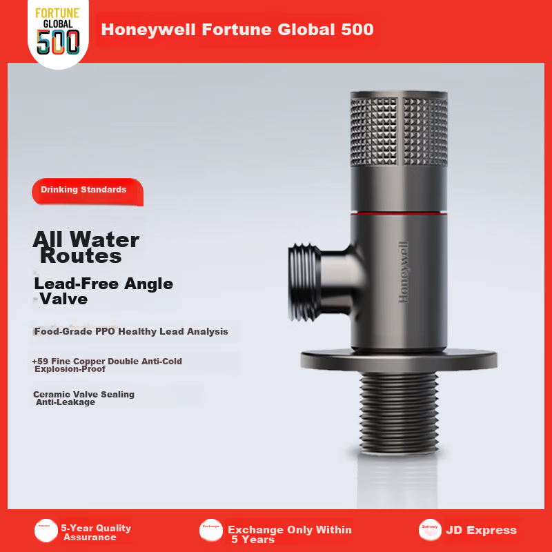 Honeywell Drinking Water Lead-Free Angle Valve, Triangular Valve with All-Copper Body And Ceramic Valve Core, Explosion-Proof, Suitable for Cold And Hot Water, Lead-Free Angle Valve