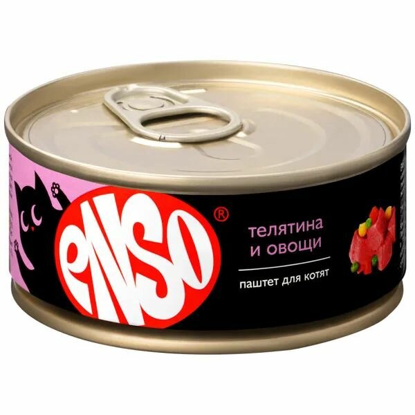 ENSO Корм консервированный полнорационный для котят, паштет с телятиной и овощами, банка 100г