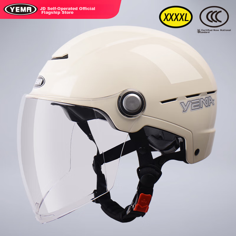 YEMA 3C Certified New National Standard Class A 365S Electric Scooter Helmet for Men And Women, Large Size, Large Head Circumference, Summer Motorcycle Safety Helmet, Khaki White with Transparent Long Visor