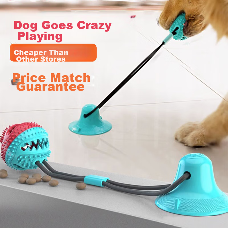 Hoopet Dog Toy Suction Cup Pull Ball for Small, Medium And Large Dogs, Durable Chew Toy, Teeth Grinding Relief, Boredom Buster, Food Dispenser Pet Supplies