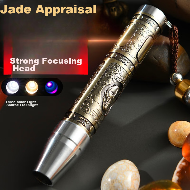 SHENYU Jade Flashlight, High-Intensity Light for Jade Inspection, 365nm UV Light, Three-Color Light Source for Amber Detection, V3