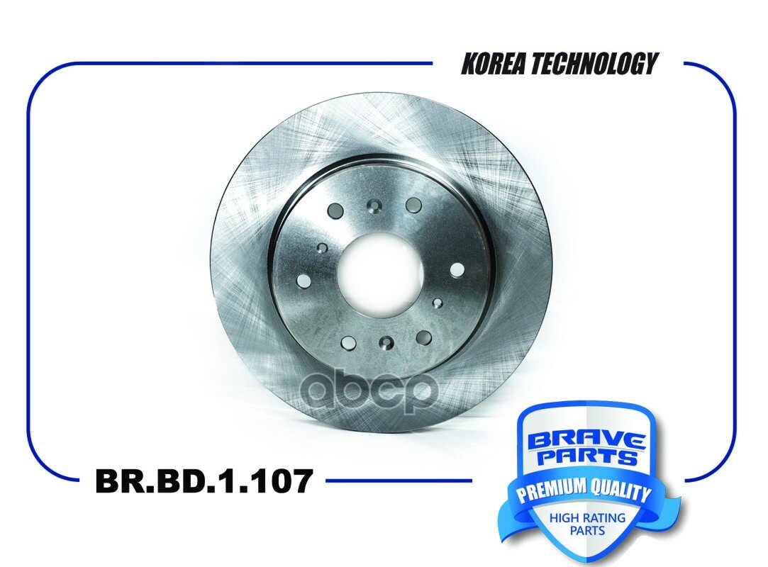 Диск тормозной задний 3402011XKV08A Haval F7, F7x BRAVE арт. BR. BD.1.107