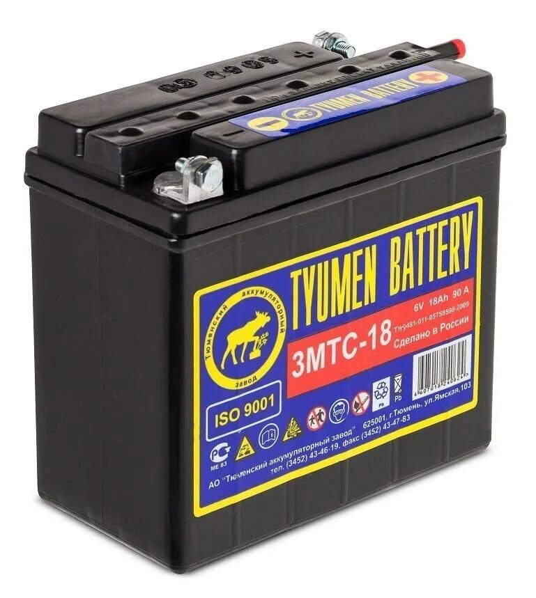 Аккумулятор для мотоцикла ИЖ, Урал TYUMEN BATTERY MOTO 6V 18A/h 140х77х142 сухозаряженный