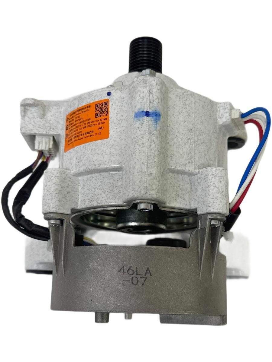 Мотор (2298700), для СМА Hisense WF3S6021BW