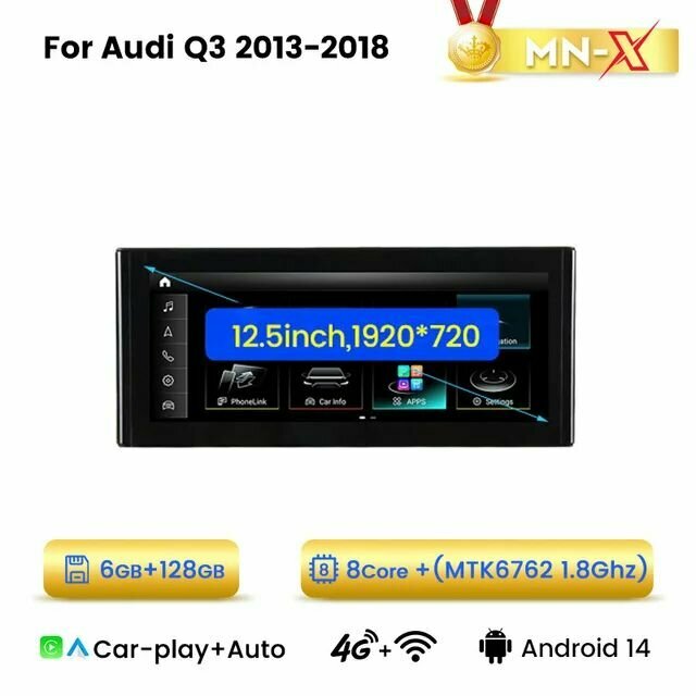 Магнитола 12.5" Audi Q3 (RMC) 2011-2018 MEKEDE 6/128GB MN-X