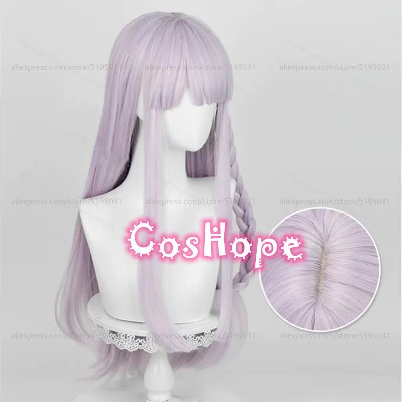 Косплей парик Kirigiri Kyoko CosHope светлый фиолетовый
