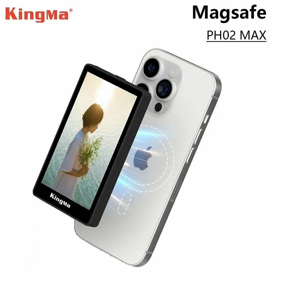 Мобильный монитор KingMa VL-PH02 Max для селфи для IOS, Android, черное
