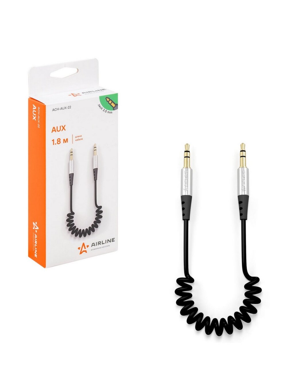 Кабель для телефона "AIRLINE" (для подключения к авто магнитоле)