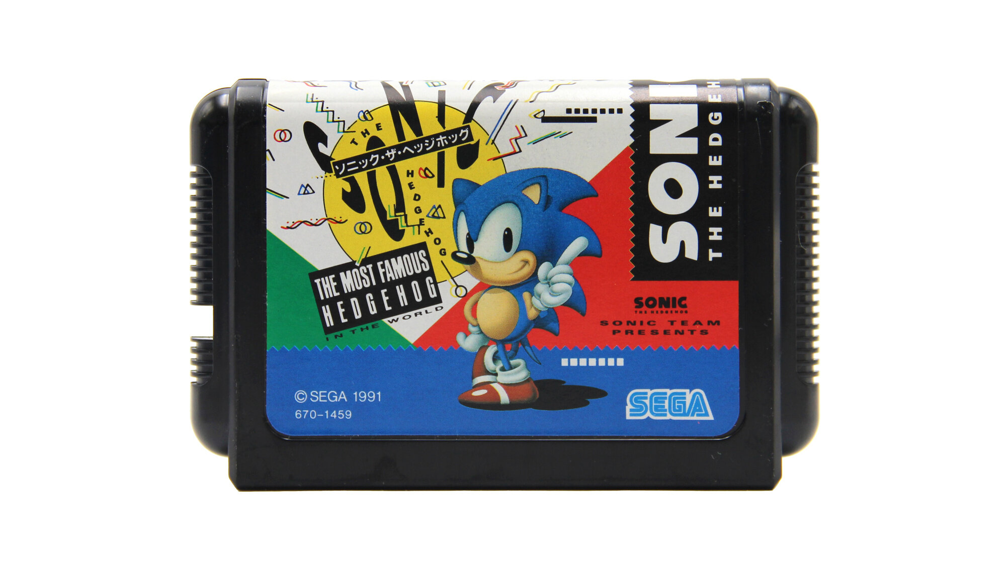 Sonic The Hedgehog (Sega Mega Drive, NTSC-J, Без коробки)