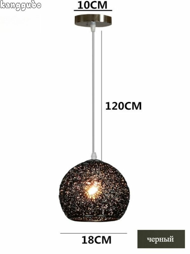 Люстра из алюминиевой проволоки в стиле макарон в скандинавском стиле