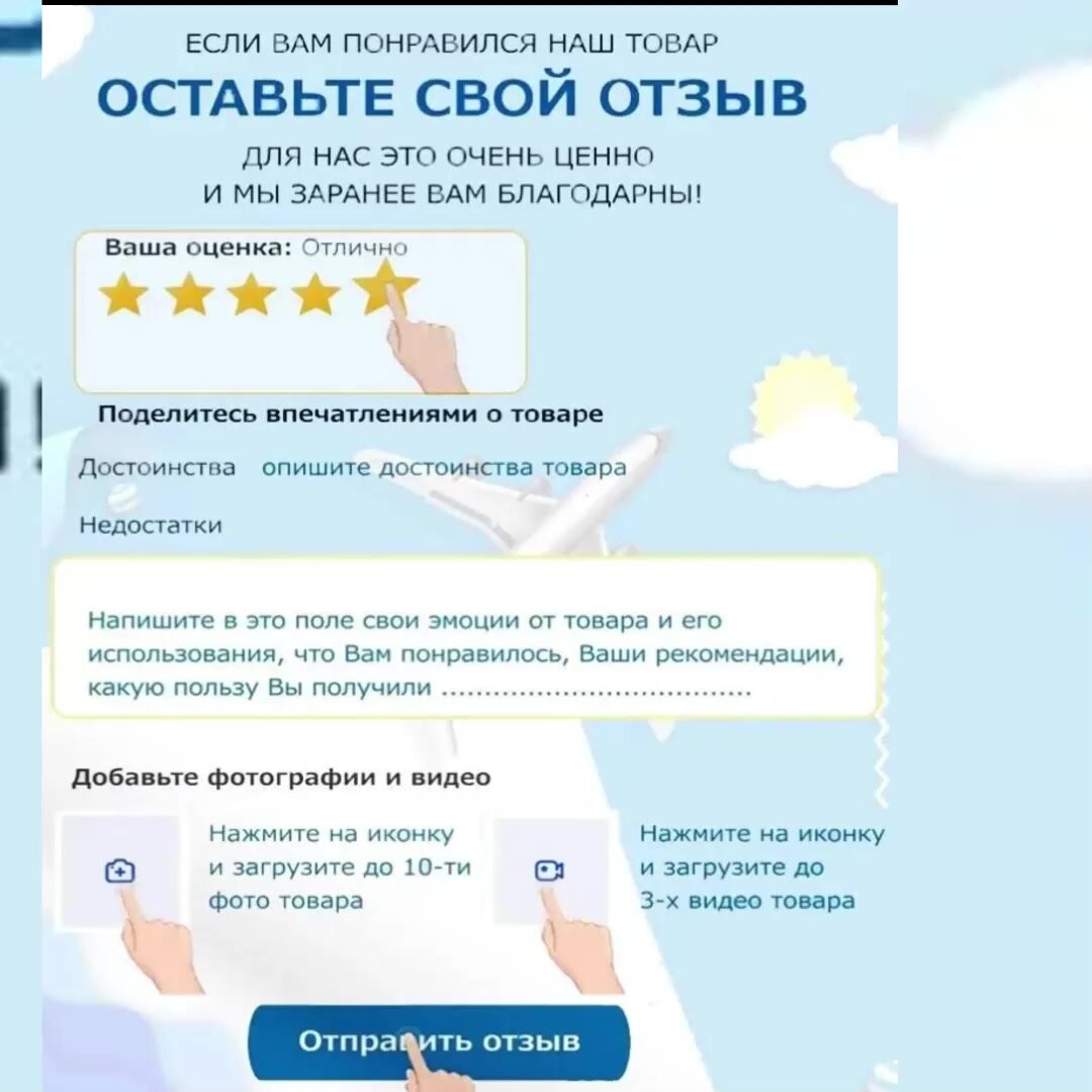 Валик структурный — фото 1