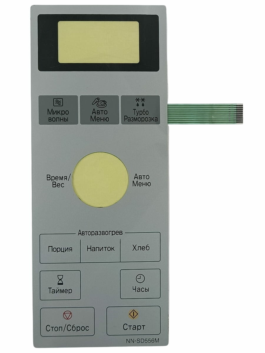 Panasonic F630Y8G80SZP Сенсорная панель для СВЧ (микроволновой печи) NN-SD556M ZPE