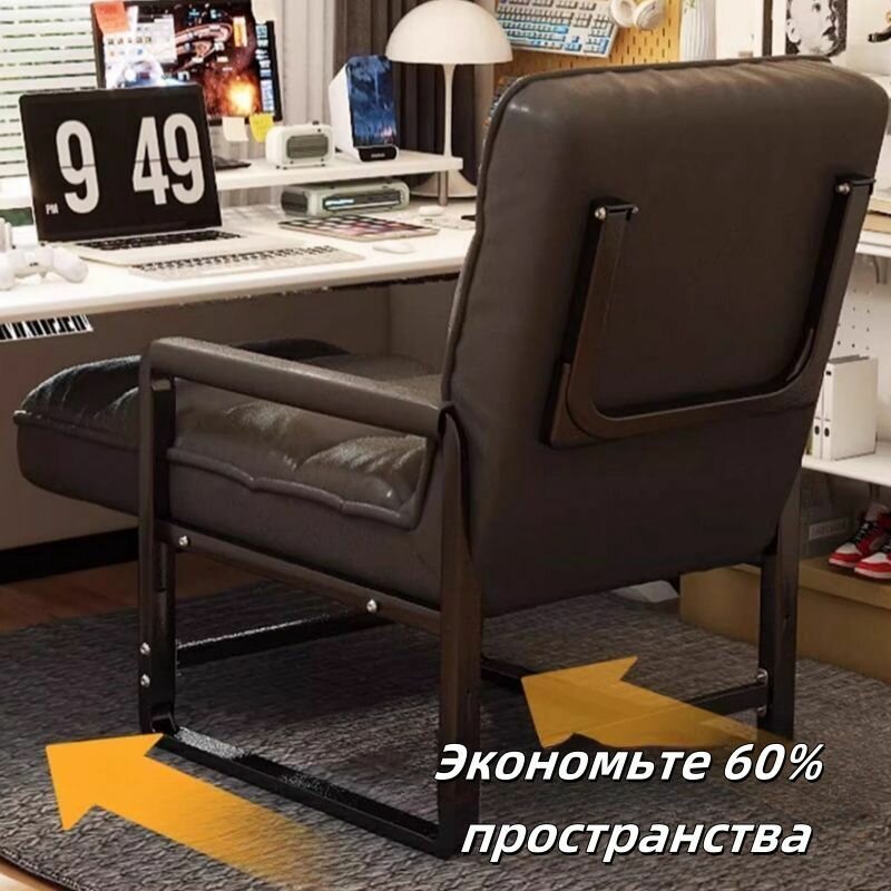 Кресло, экокожа, 55 x 55 x 94 см, с подлокотниками и подставкой для ног