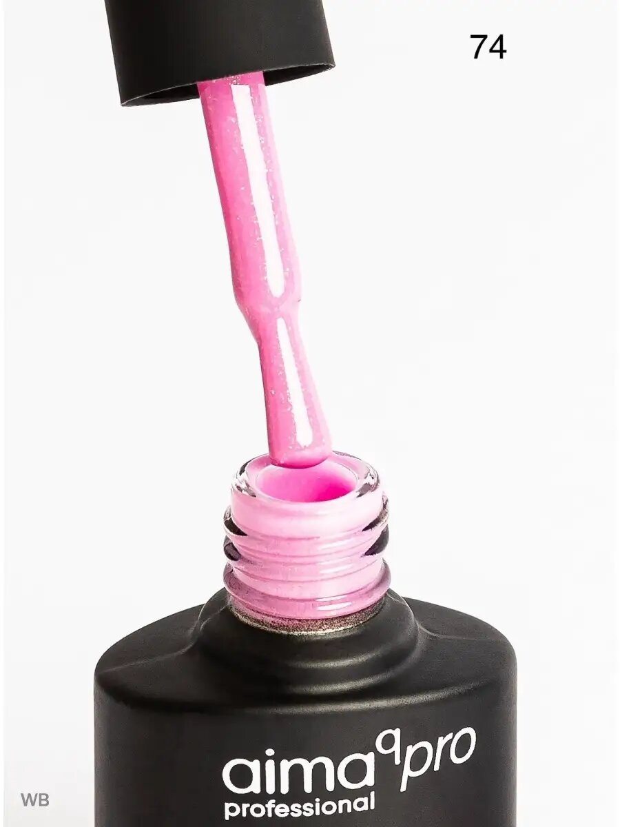 Гель-лак для ногтей 8МЛ