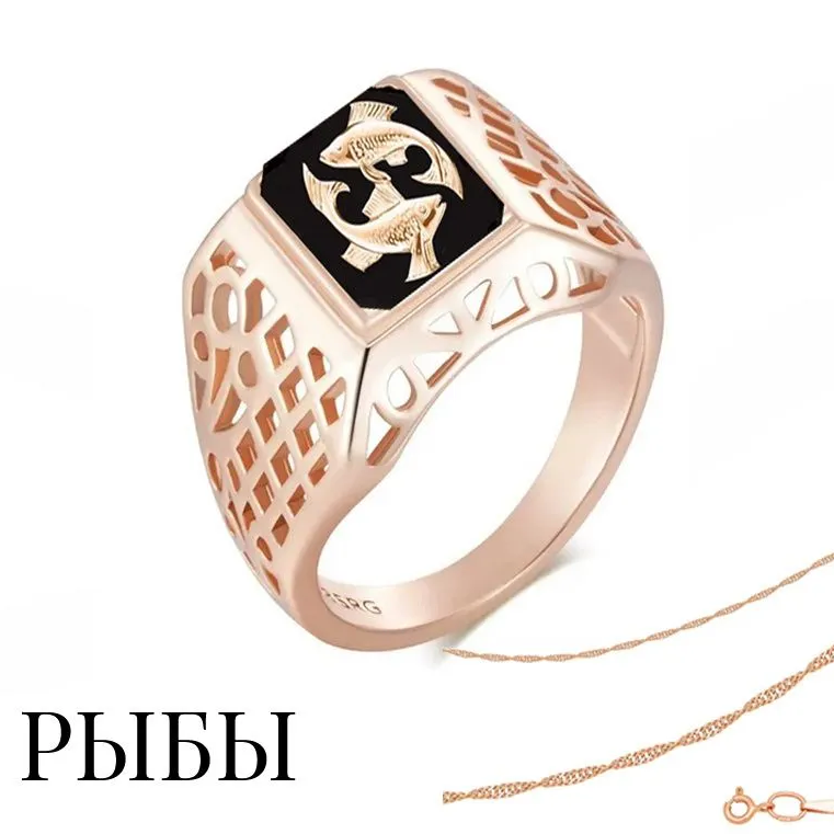 Печатка
