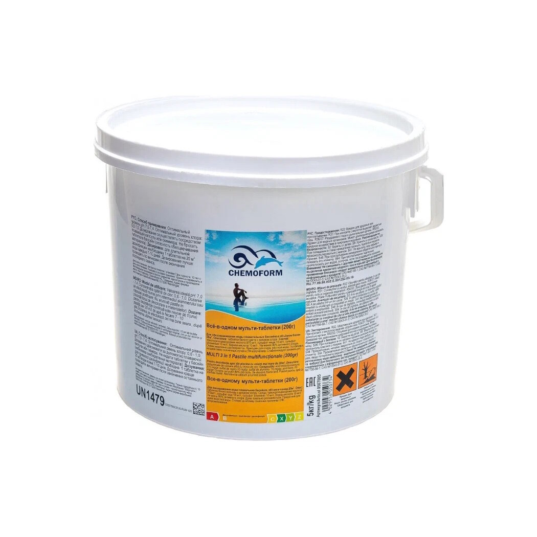 Таблетки для обеззараживания воды Chemoform Мульти-Таблетки, 5кг, таблетки 200гр