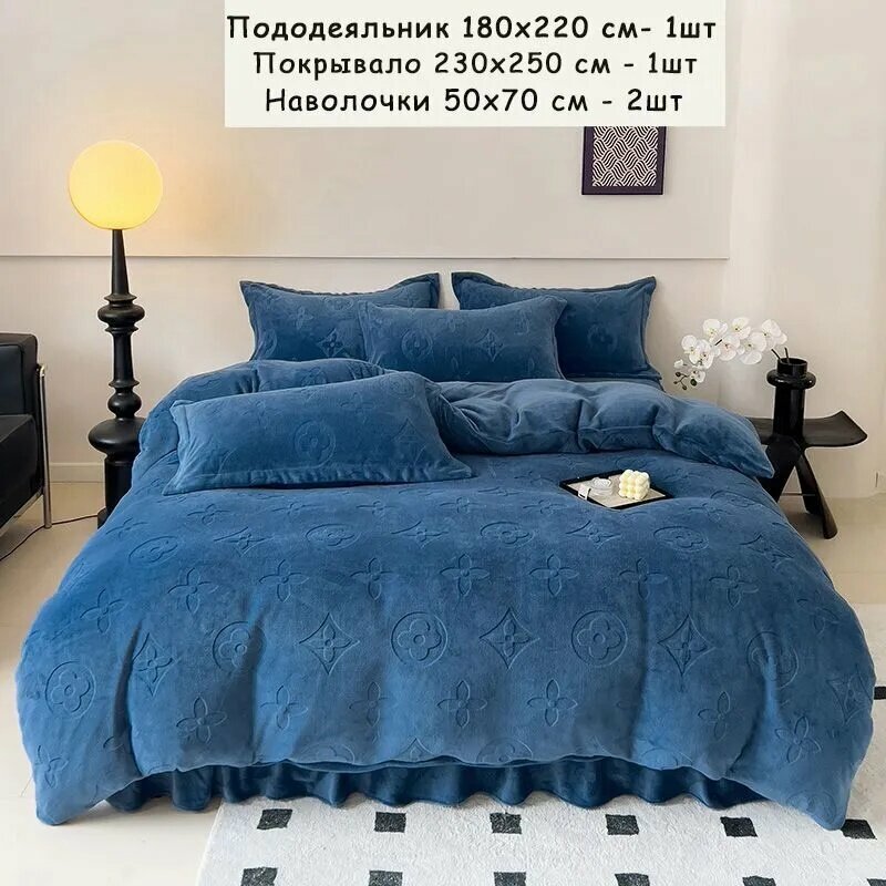 Комплект постельного белья, Фланель, Двуспальный, наволочки 50x70
