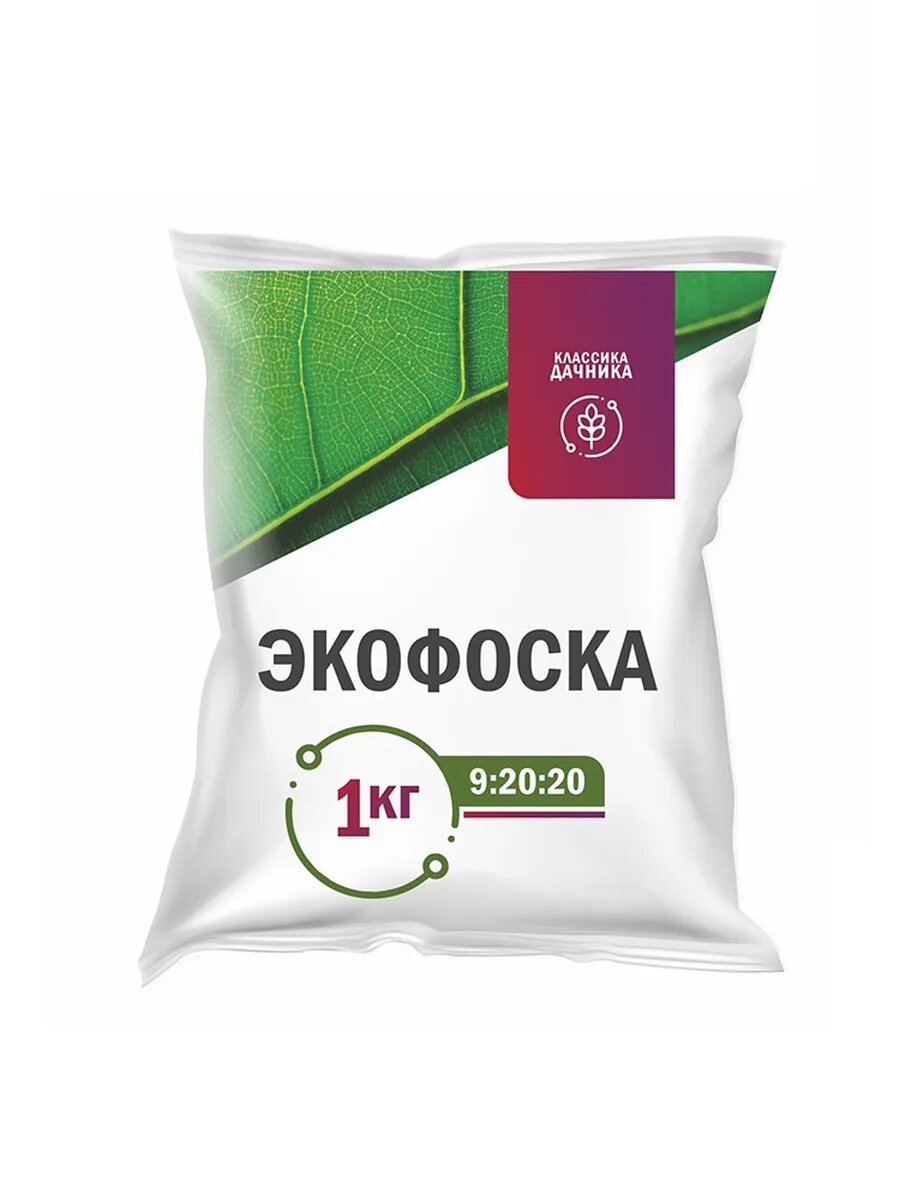 Экофоска 9:20:20 - минеральное удобрение, 1кг