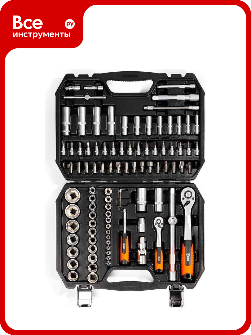 Набор инструментов КВТ НАИ-07/94 82134 для применения дома