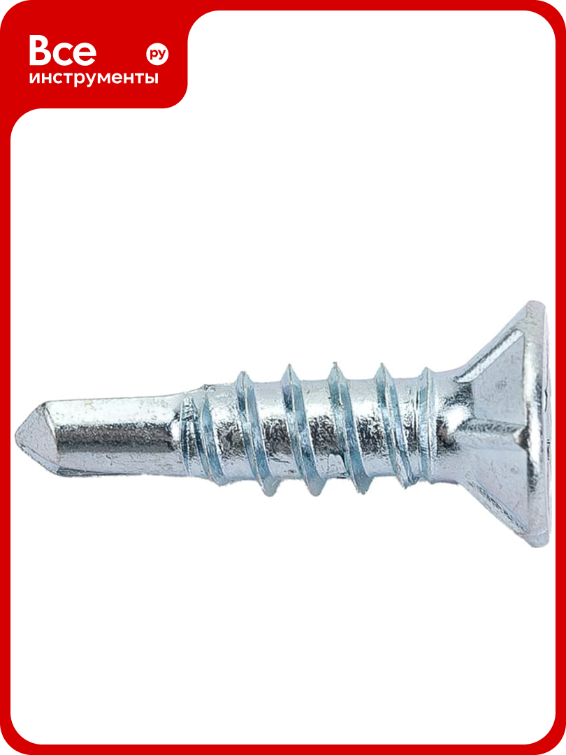 Саморез Daxmer оконный, потайная головка, оцинкованное покрытие, Phillips шлиц, сверлильный тип