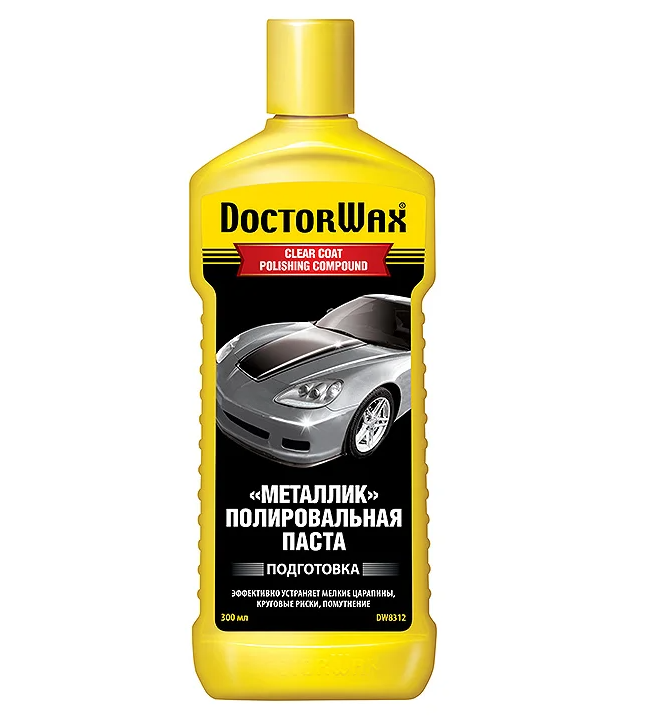 Полироль паста металлик 300 мл doctorwax