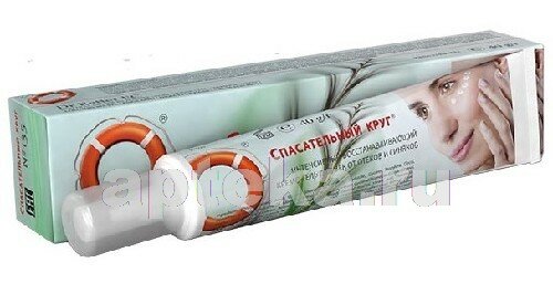 Спасательный круг кремо-гель для век от отеков и синяков 40 гр/ арт 135