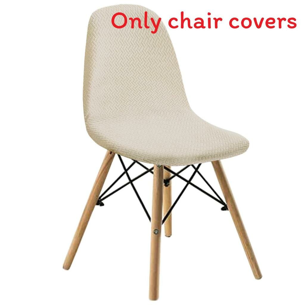 Накидка на стул ткань для домашнего кресла для эллиптического тренажера т08 жаккард однотонная ракушка крем