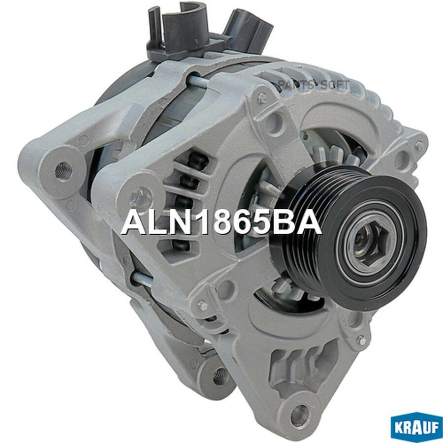 Генератор от официального дистрибьютора, KRAUF, артикул ALN1865BA