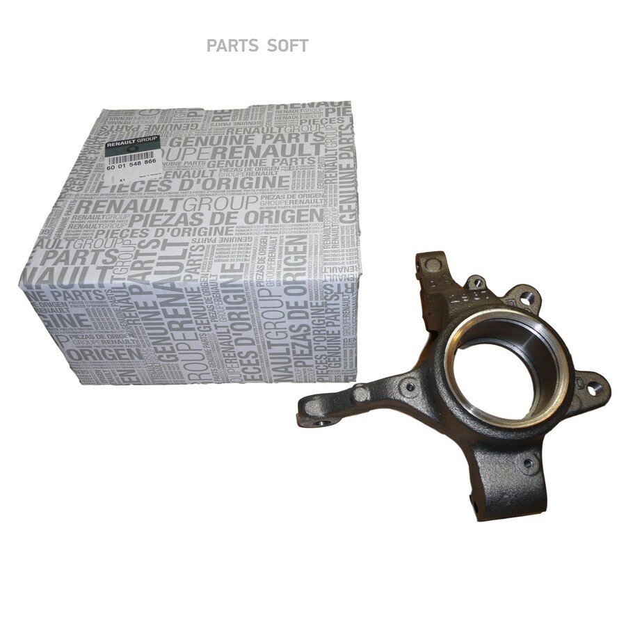 Кулак поворотный правый!\ Renault Logan/Sandero 1.4/1.6/1.5dCi 04> от официального дистрибьютора, RENAULT, артикул 6001548866