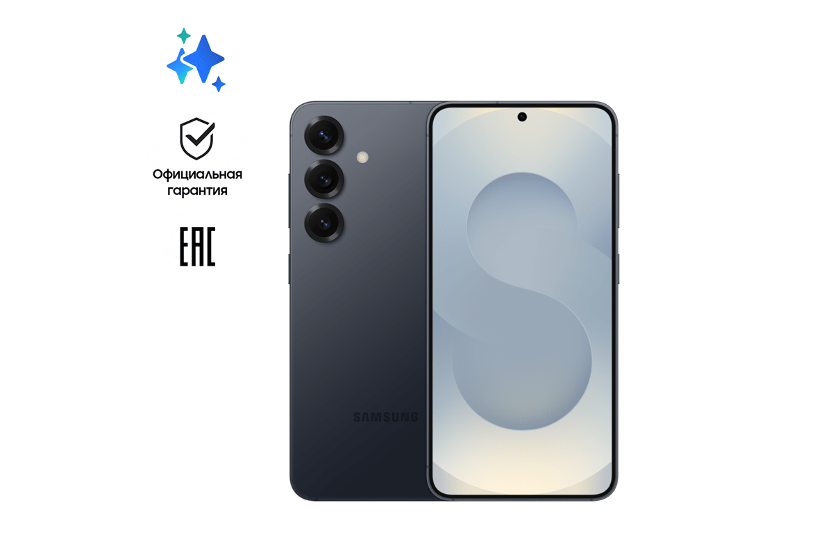 Смартфон Samsung Galaxy S25 5G, SM-S931B, 256 Gb, Чёрный