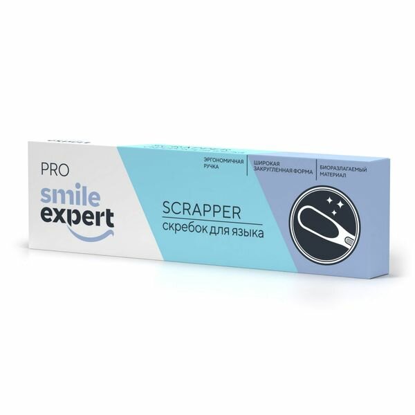 Скребок для языка Scapper Smile Expert/Смайл Эксперт